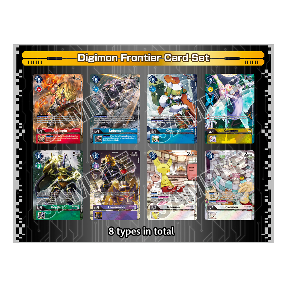 Digimon Card Game 2nd Anniversary Set [PB-12E] – Eclipse Cards